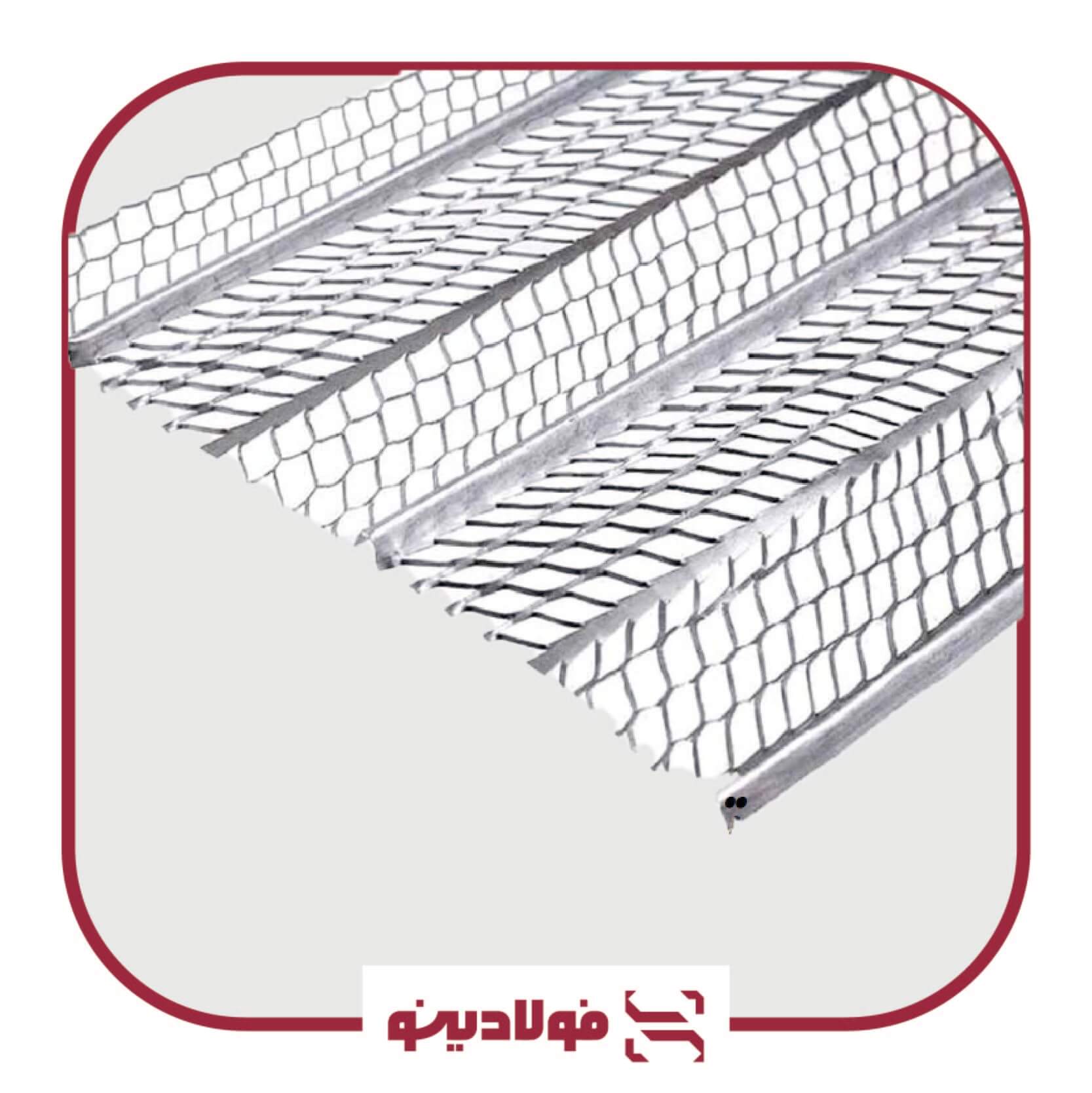 قیمت رابیتس راویز خرید رابیتس راویز فولادینو
